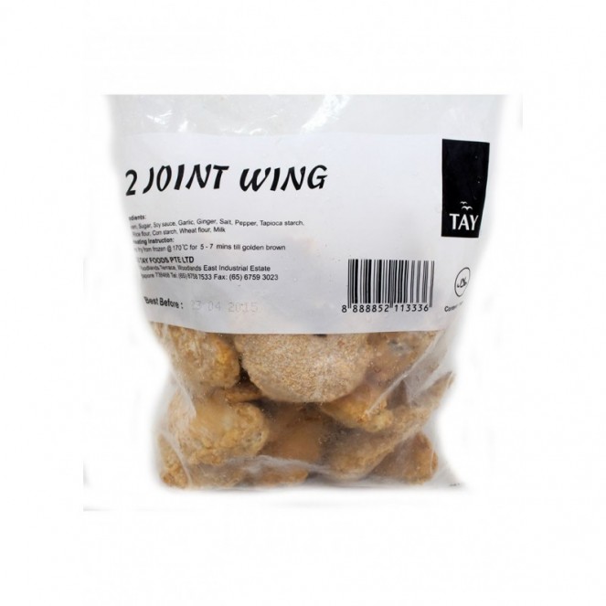 Buy Tay 2 Joint Wing 1kg Bundle Options Per Pcs | SuzyAmeer Online