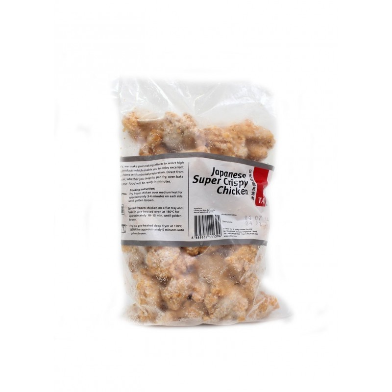 Buy Tay Japanese Super Crispy Chicken 1kg | SuzyAmeer Online