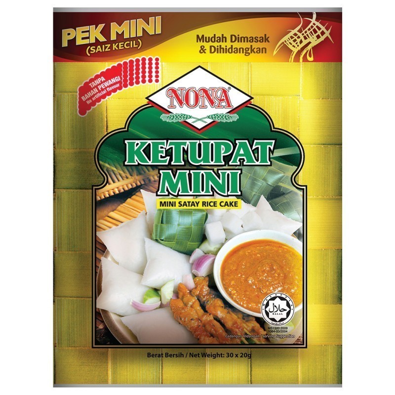 Buy Nona Ketupat Mini 30pcs x 20g | SuzyAmeer Online