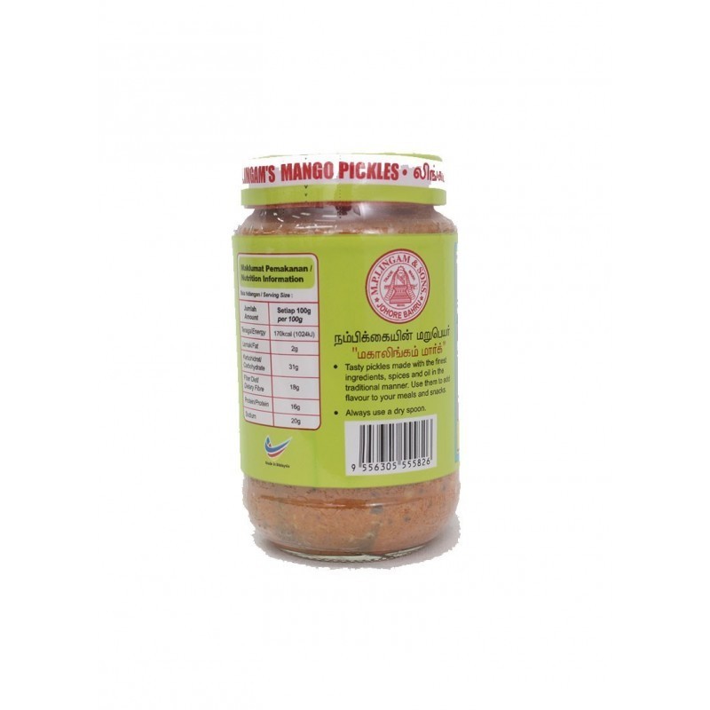 Buy Lingam's Mango Pickles 350g | SuzyAmeer Online