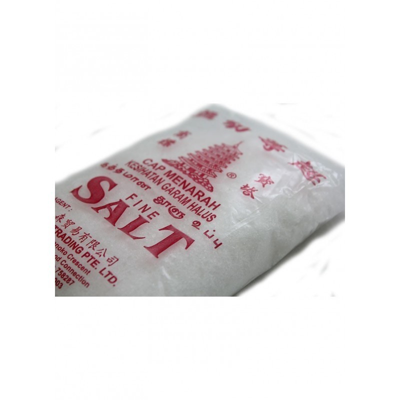 Buy Pagoda Fine Salt 250g | SuzyAmeer Online