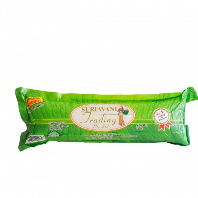 Buy Lontong Rice 1kg | SuzyAmeer Online