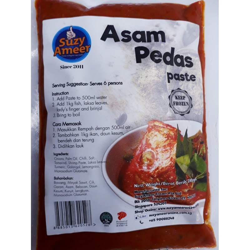 Buy SuzyAmeer Asam Pedas Paste 280g | SuzyAmeer Online