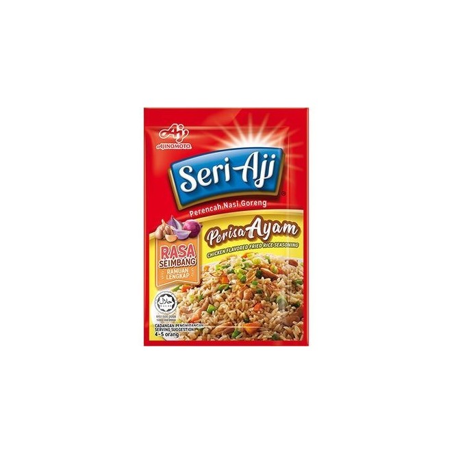 Buy Seri-Aji Perencah Nasi Goreng Perisa Ayam 72g | SuzyAmeer Online