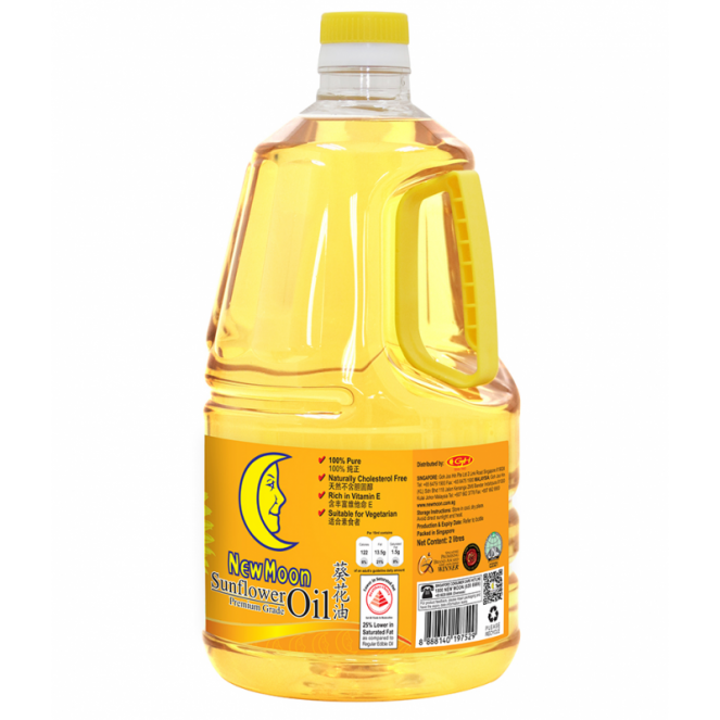 Buy New Moon Sunflower Oil Premium Grade 2L | SuzyAmeer Online