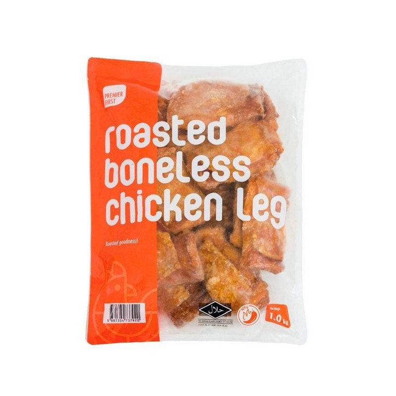 Buy Premier First Roasted Boneless Chicken Leg Spicy 1kg | SuzyAmeer Online