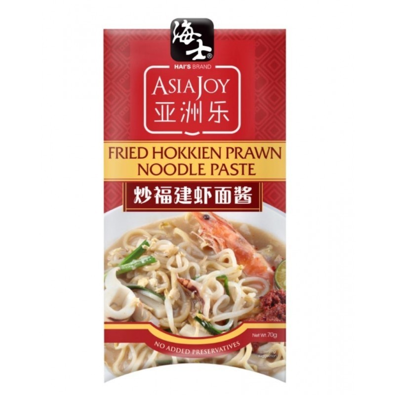 Buy HAI'S ASIA JOY FRIED HOKKIEN PRAWN NOODLE PASTE 70G | SuzyAmeer Online