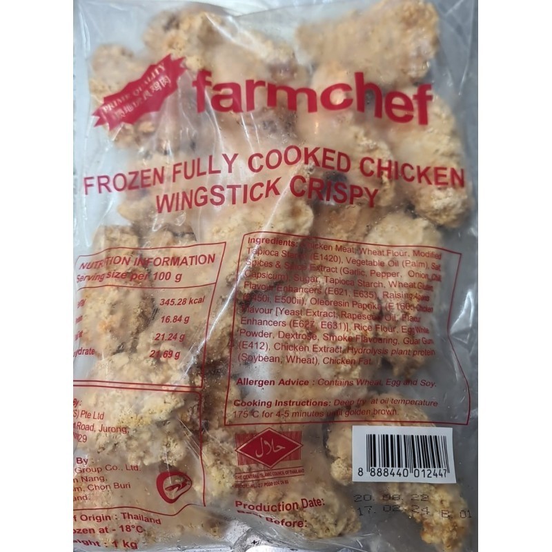Buy Farmchef Frozen Fully Cooked Chicken Wingstick Crispy 1kg ...