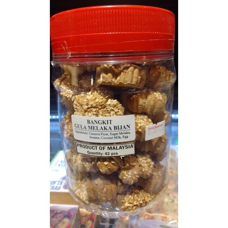 Buy BANGKIT GULA MALAKA | SuzyAmeer Online